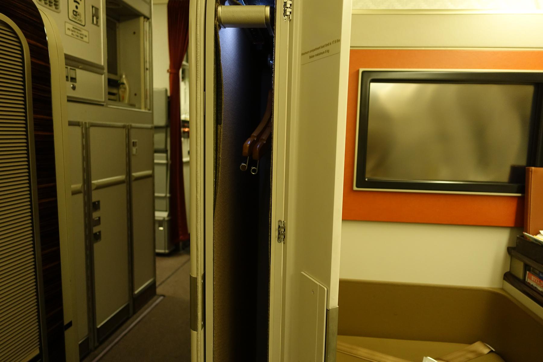 My $7,000 Flight on Garuda Indonesia First Class to Japan for $76 ...