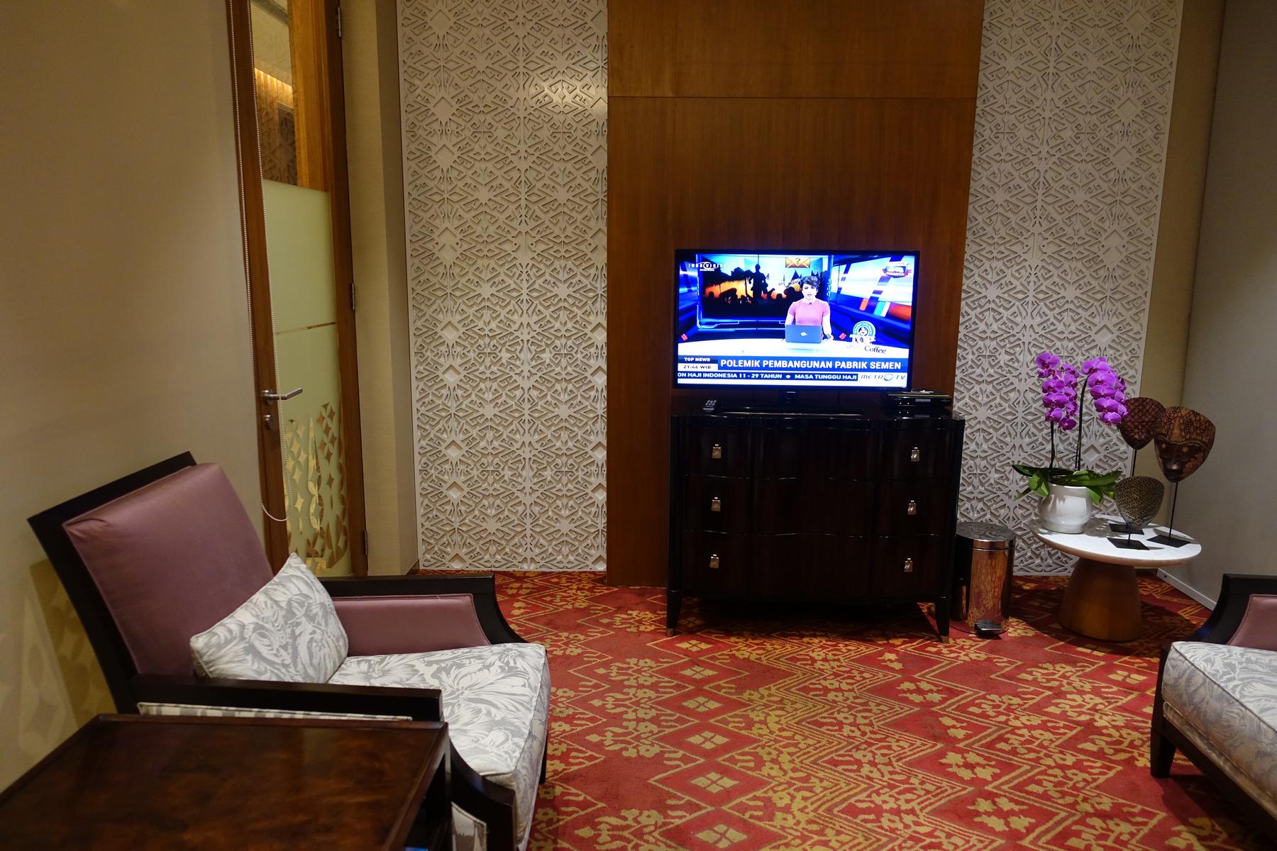 My $7,000 Flight on Garuda Indonesia First Class to Japan for $76 ...